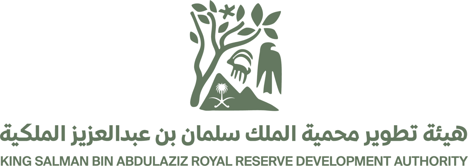 King Salman bin Abdulaziz Royal Reserve