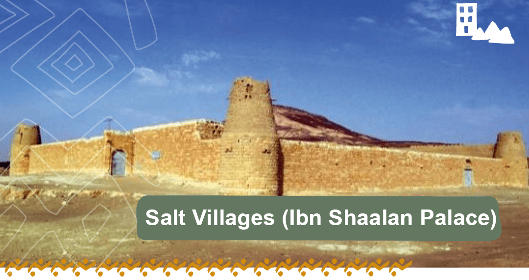 صور الأثار – King Salman bin Abdulaziz Royal Reserve
